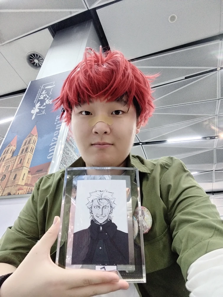 Chinese comic-con day 2 | Fandom