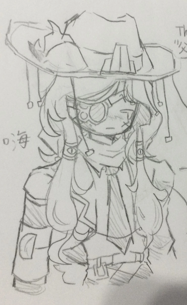 Uh ahehe random drawing | Fandom