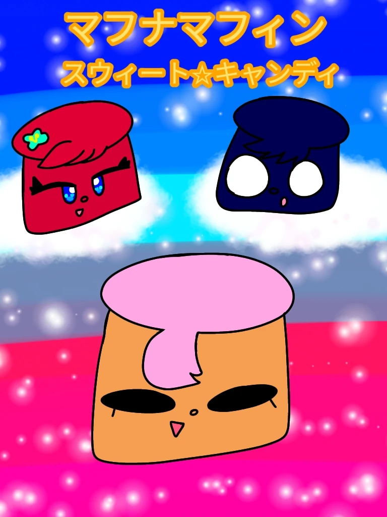 Sweet ☆ Candy Poster | Fandom