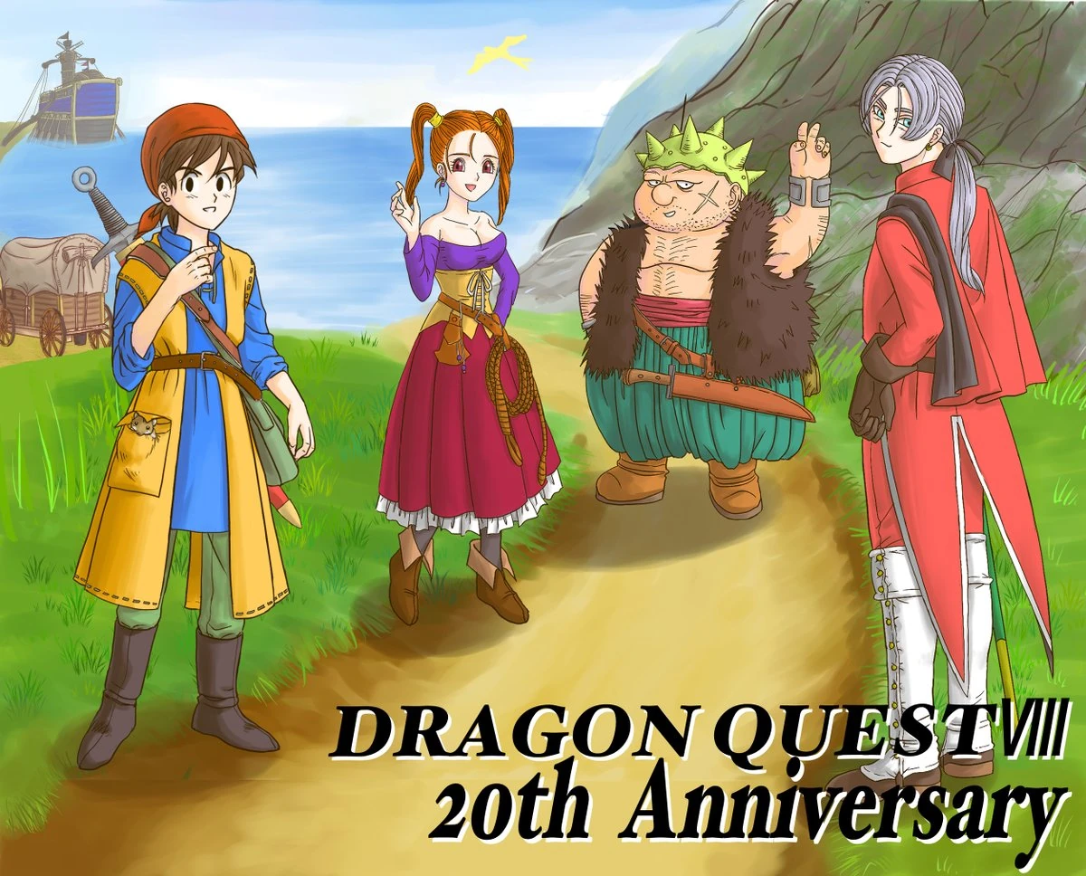 Happy 20th Anniversary to Dragon Quest VIII | Fandom