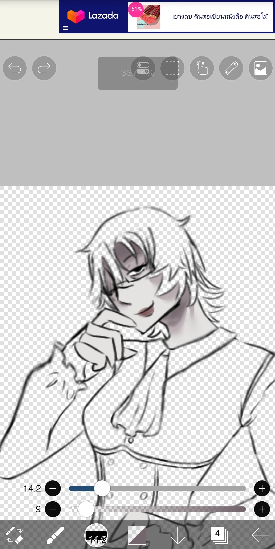 guys omg i think im cooking frfr | Fandom