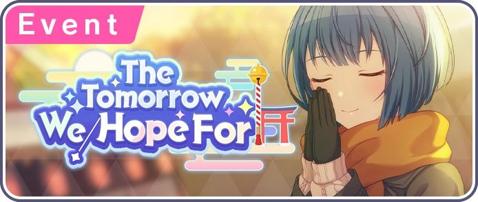 The banner thingy of the new EN event | Fandom