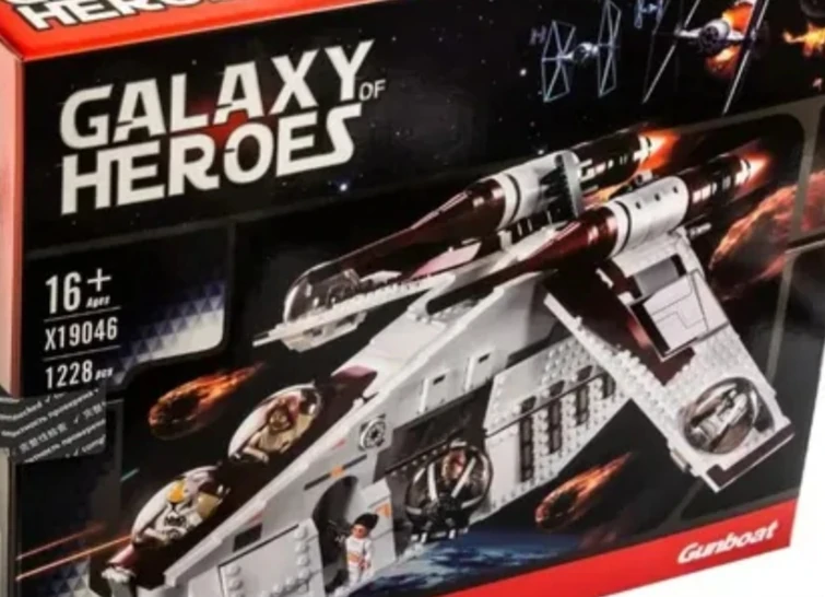 I love it when those fake LEGO (pardon, LEBQ) companies get creative ...