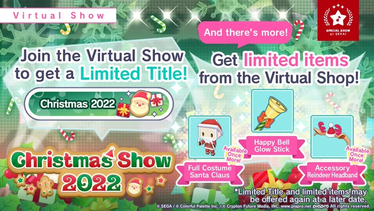 Xmas login confirmed! (EN) | Fandom