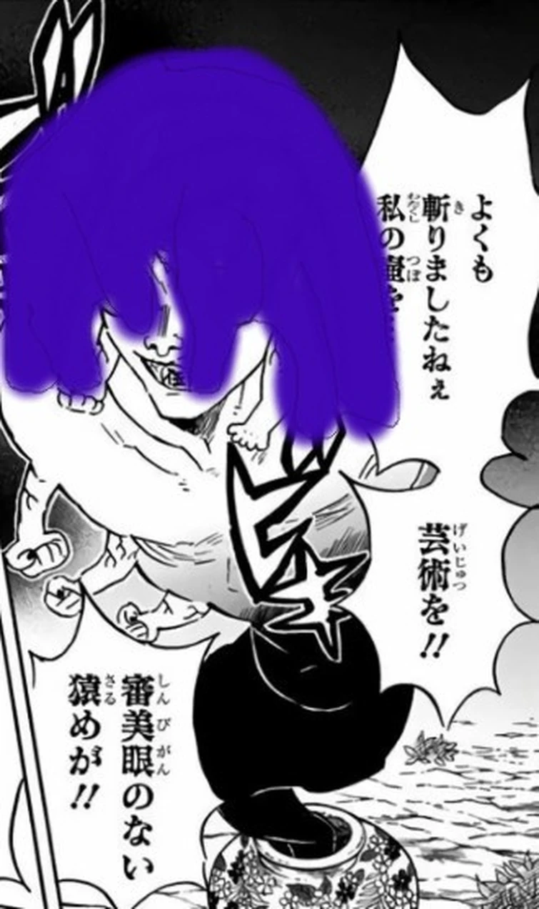 Hey Mei Mei | Fandom