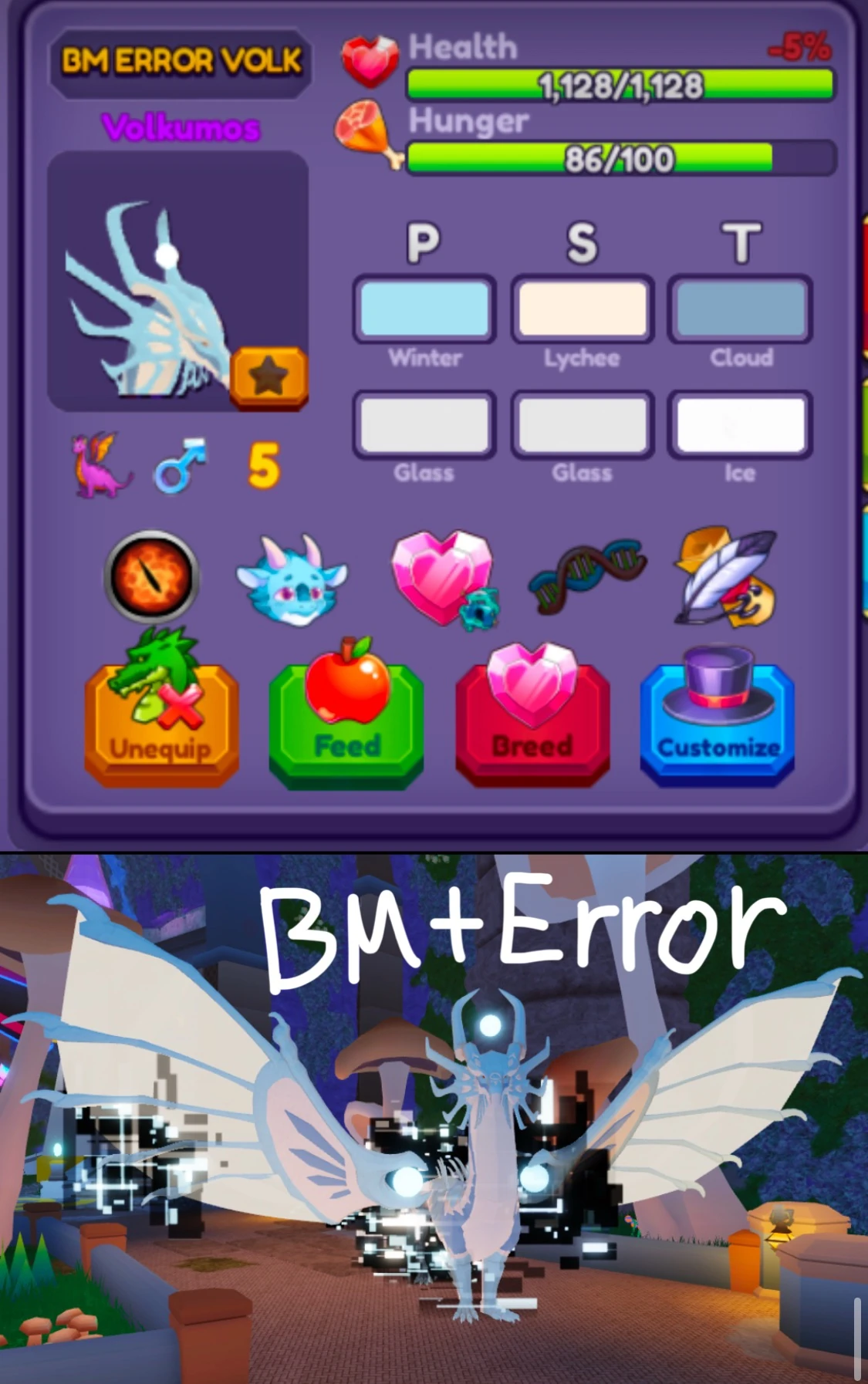 For Sell/Trade—> Blueberry Ms Error Cos Volk (Pics & Info Below ⬇️) | Fandom