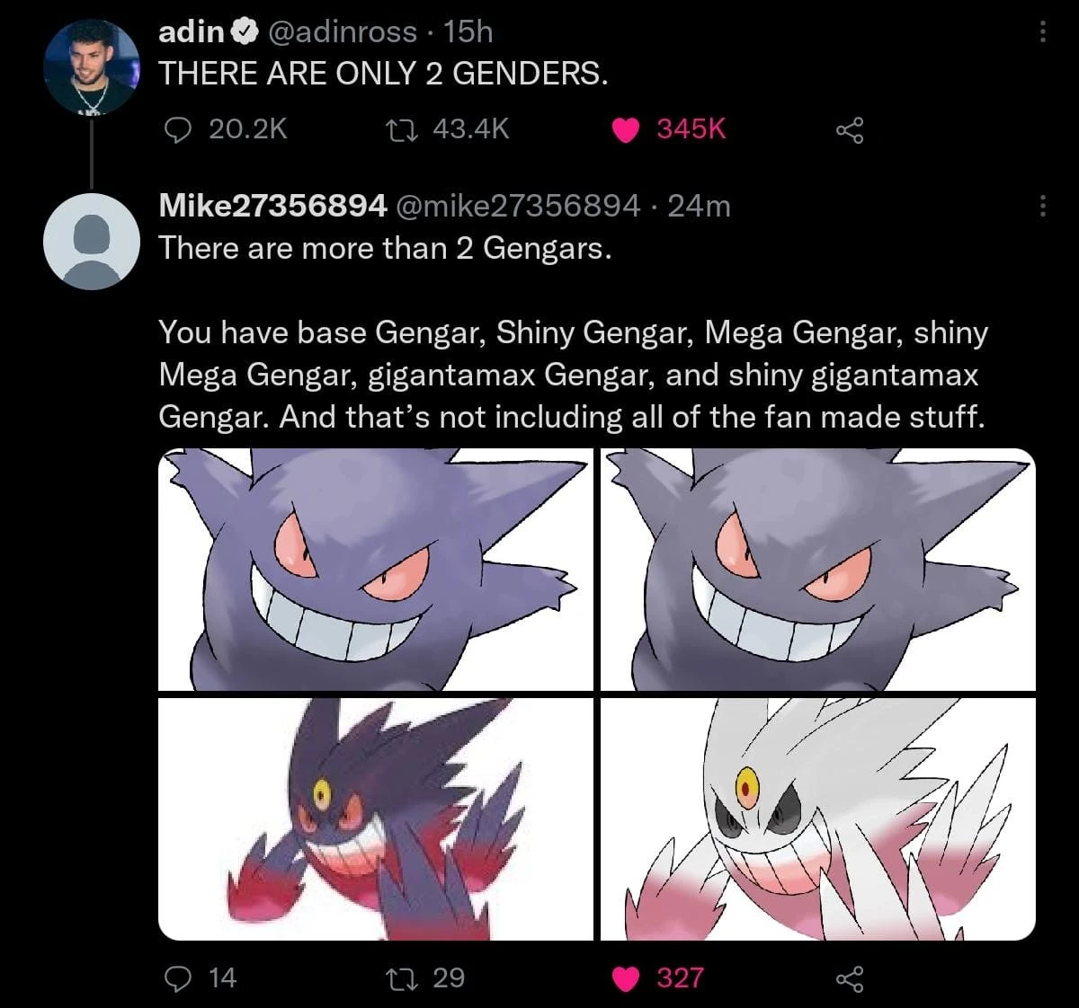 Truly one of the gengars of all time | Fandom