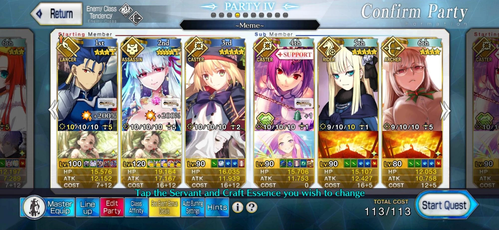 Guda-Guda Yamataikoku CQ | Fandom