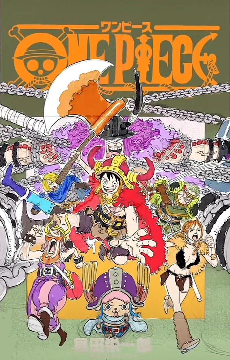 Discuss Everything About One Piece Wiki | Fandom