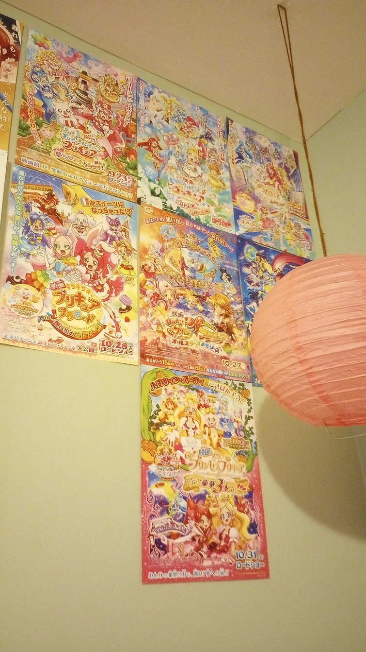 Precure stuff I have | Fandom