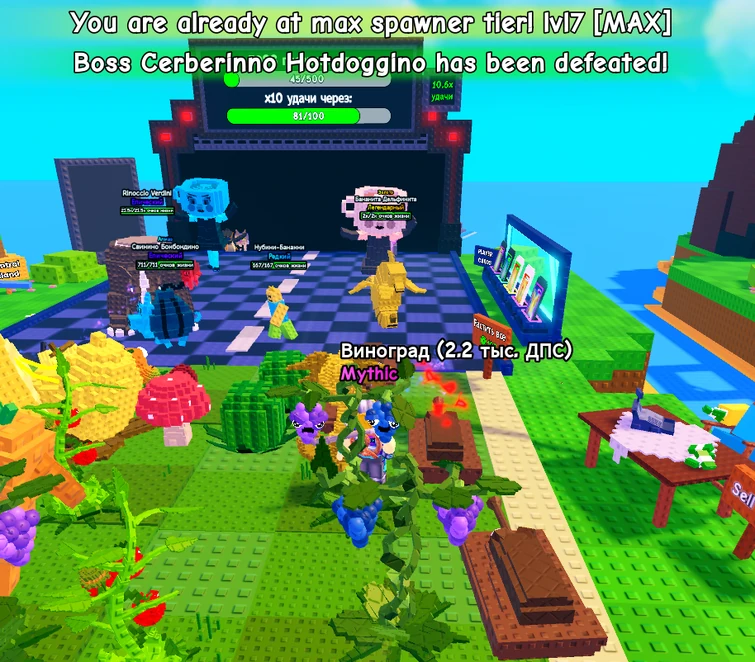 is this a bug | Fandom