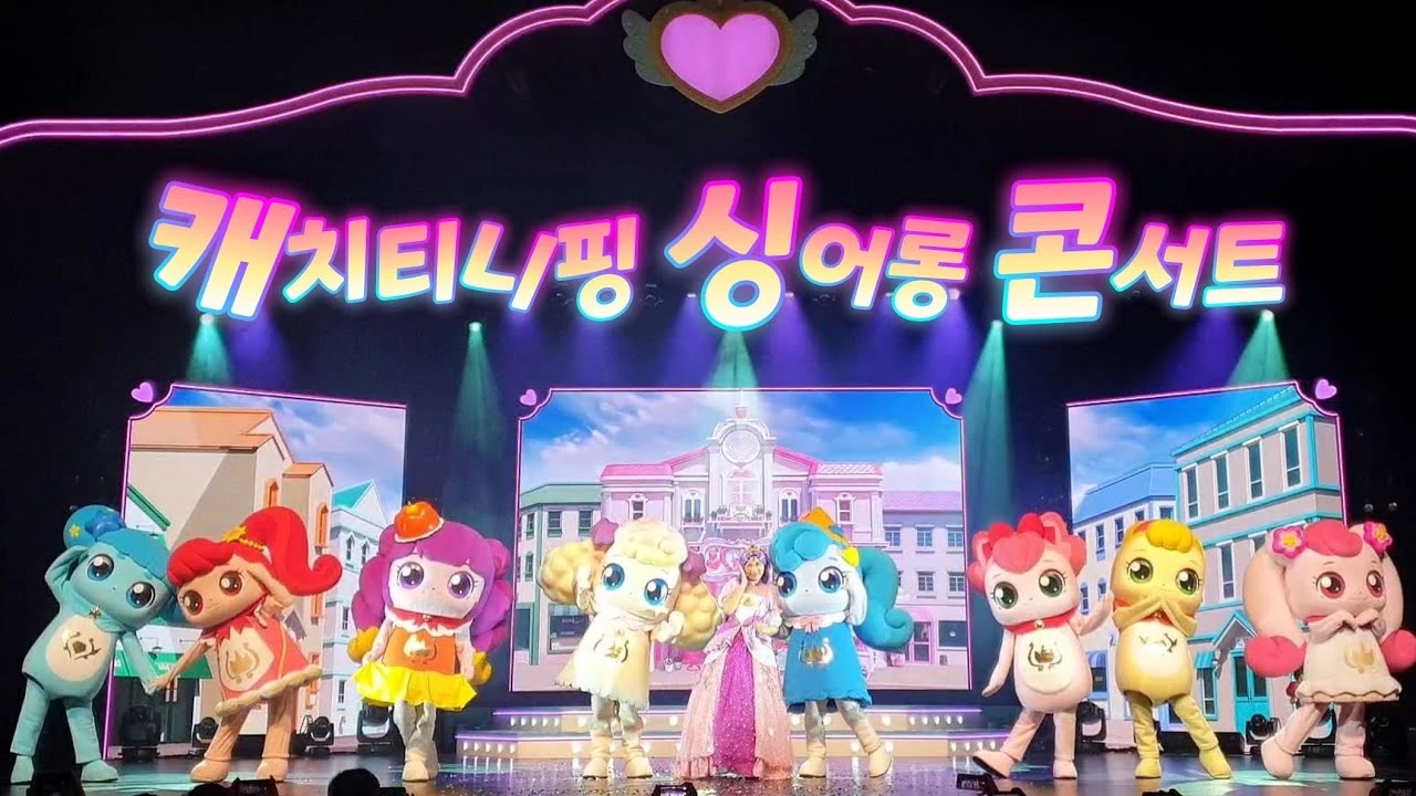 Okay, this is disappointing... | Fandom