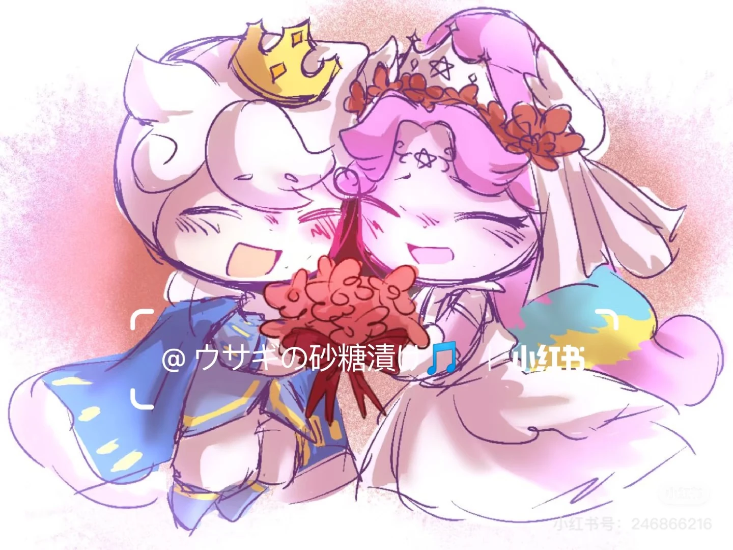 Princeping and Auroraping getting married | Fandom