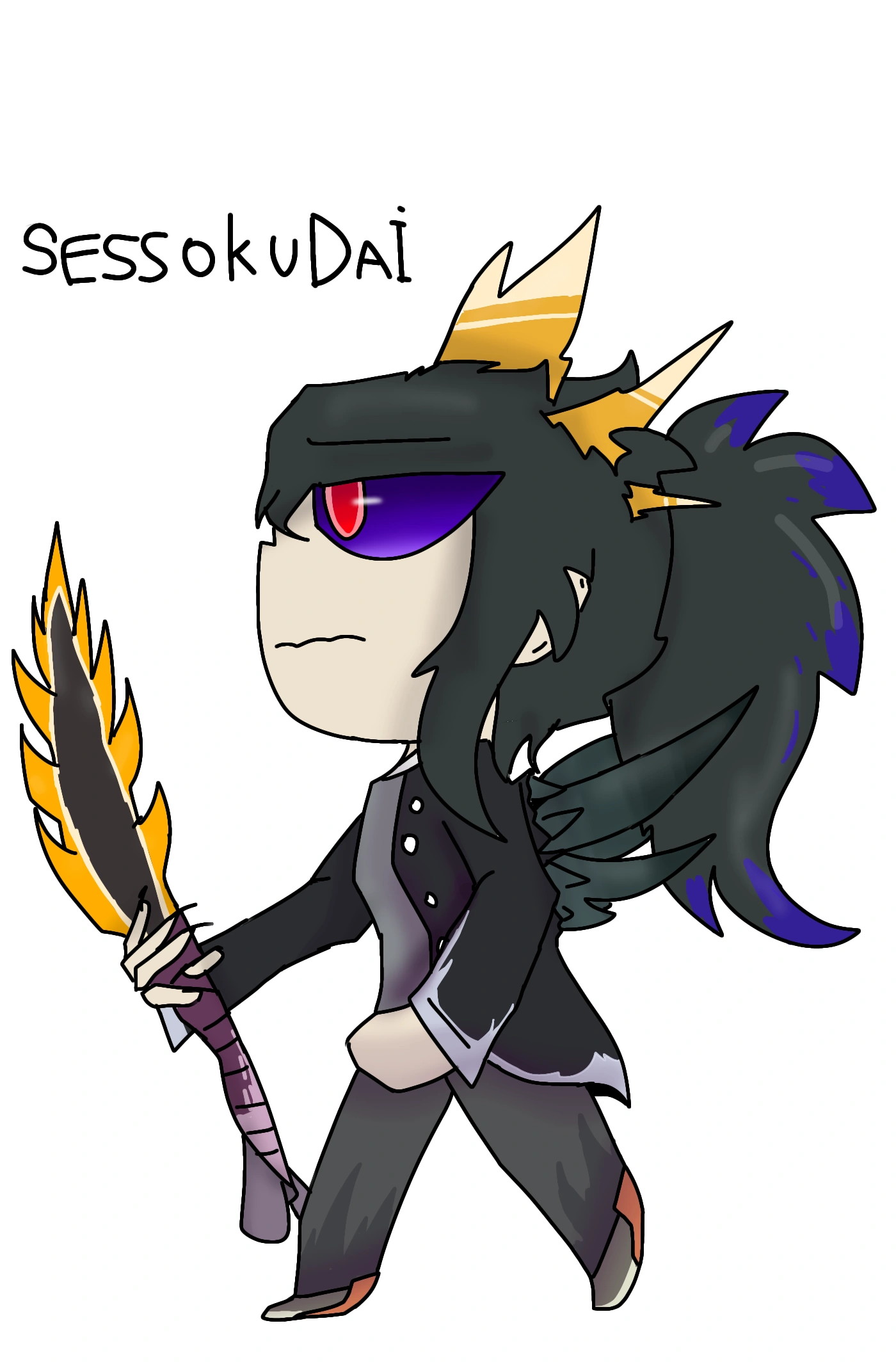 my oc (he's a demon) | Fandom