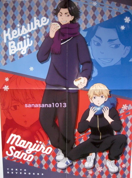 This is an official art. | Fandom