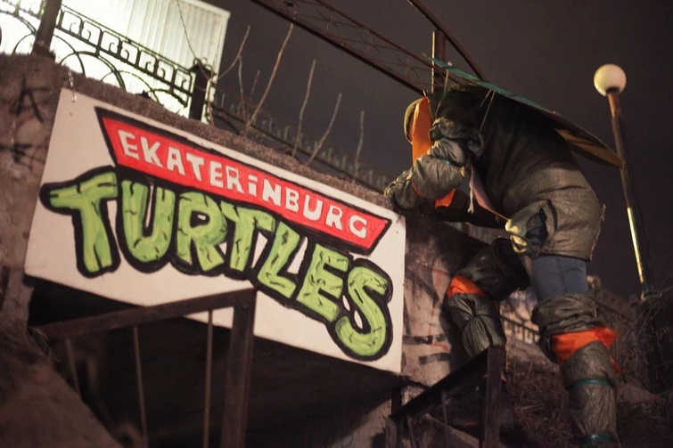 Ekaterinburg Turtles | Fandom