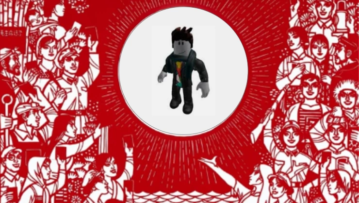 our glorious leader | Fandom