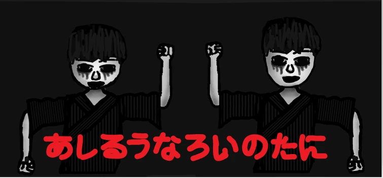 Discuss Everything About Lomando Wiki | Fandom