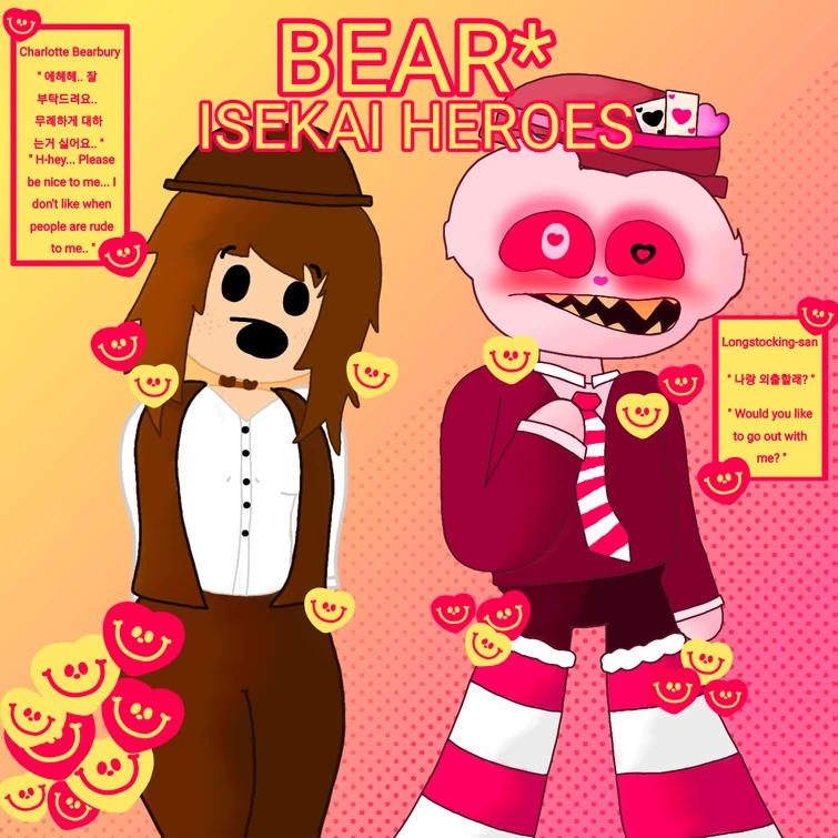 Discuss Everything About Roblox BEAR Wiki | Fandom