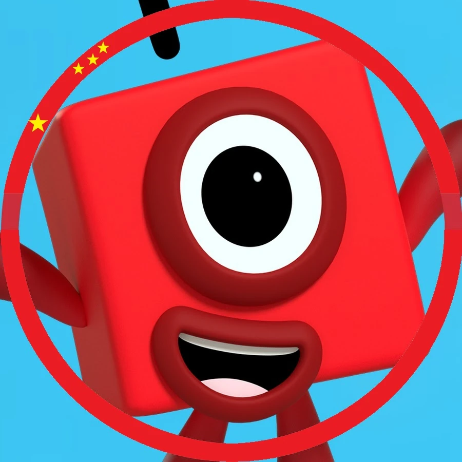 Numberblocks Chinese Dub is Deleted :) | Fandom