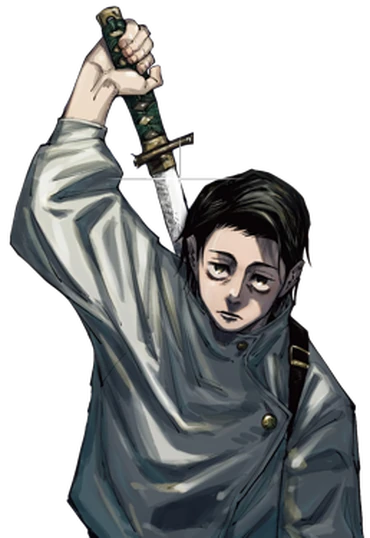 Discuss Everything About Jujutsu Kaisen Wiki | Fandom