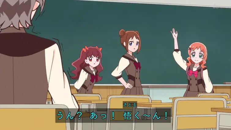 I explain Kanie-chan's popular and the meaning of the word "Kanie". Her ...