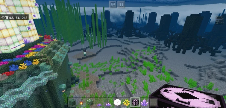 I intend to restore Octobella's Crystal Garden with Minecraft!!!🐙💎 | Fandom
