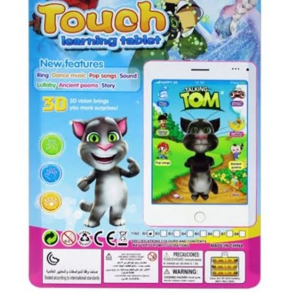 More Talking Tom's Knockoff Toy Phone | Fandom