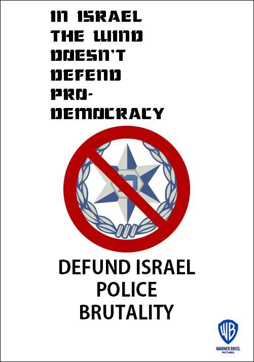 DEFUND ISRAEL POLICE BRUTALITY | Fandom