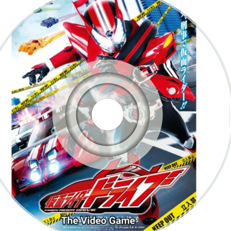 Kamen Rider Drive: The Video Game Disc | Fandom