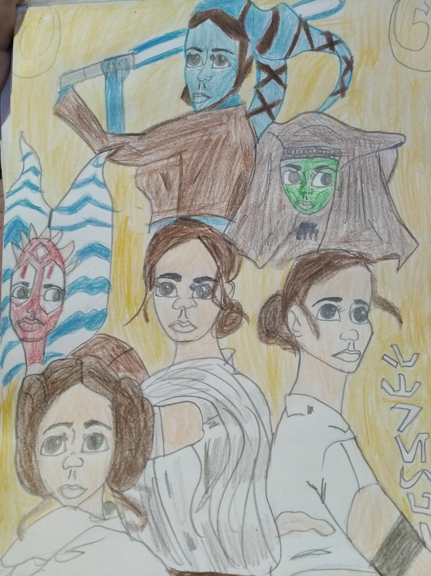 Rebel Force | Fandom