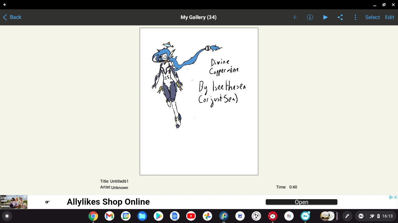 divine coppermine | Fandom