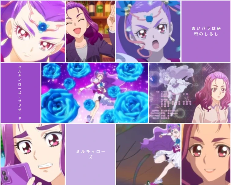 Random Cure Collages (Otona Collages! (PART 1)) | Fandom
