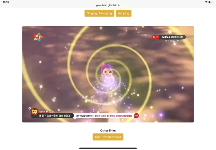 Discuss Everything About Catch! Teenieping Wiki | Fandom