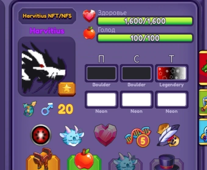 Co-hatching Harvitius | Fandom