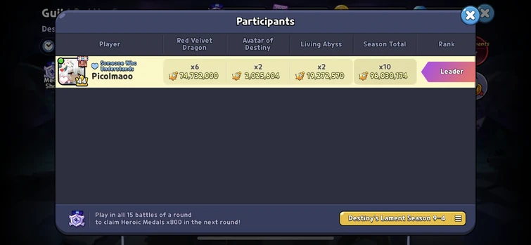 Hey NERDS!!! (Guild advertisement) | Fandom