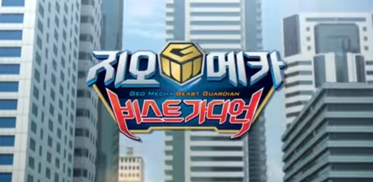 Geo mecha wiki | Fandom