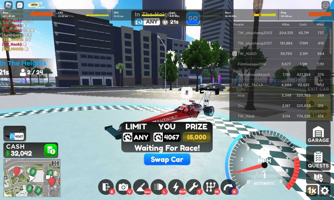 Old screenshot | Fandom