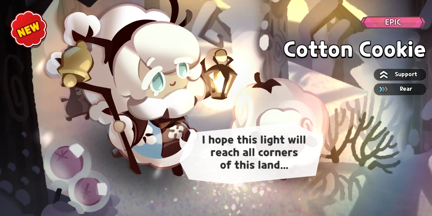 OMG OMG OMG I GOT THE NEW COOKIE | Fandom