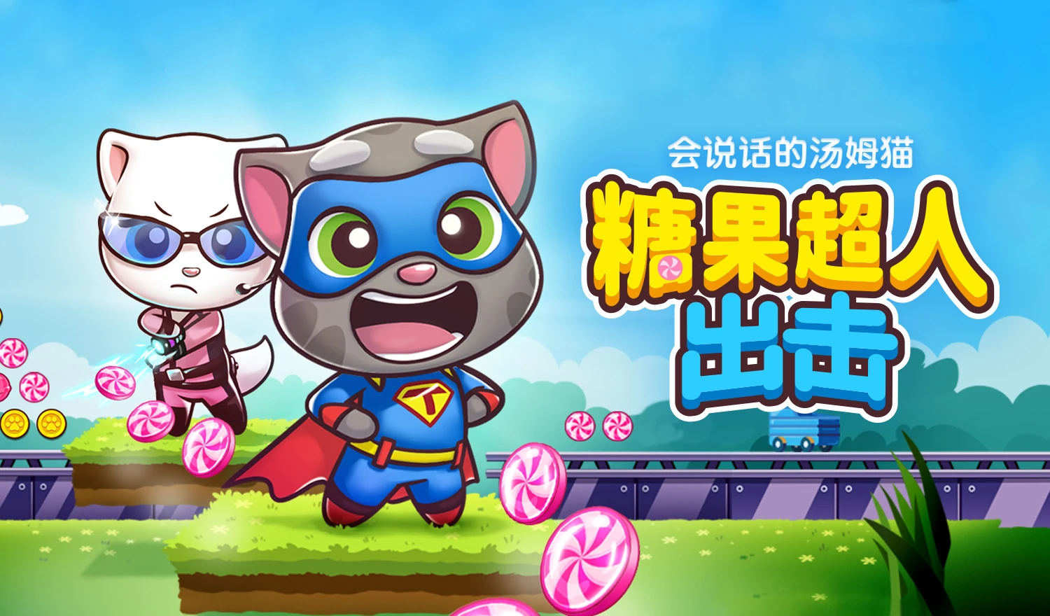 talking tom comics? | Fandom