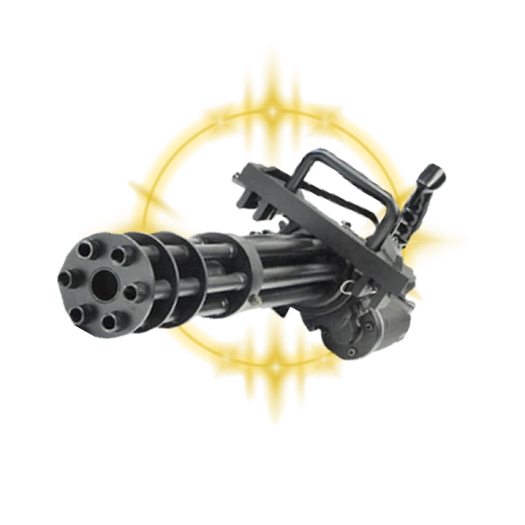 Light machine minigun. | Fandom