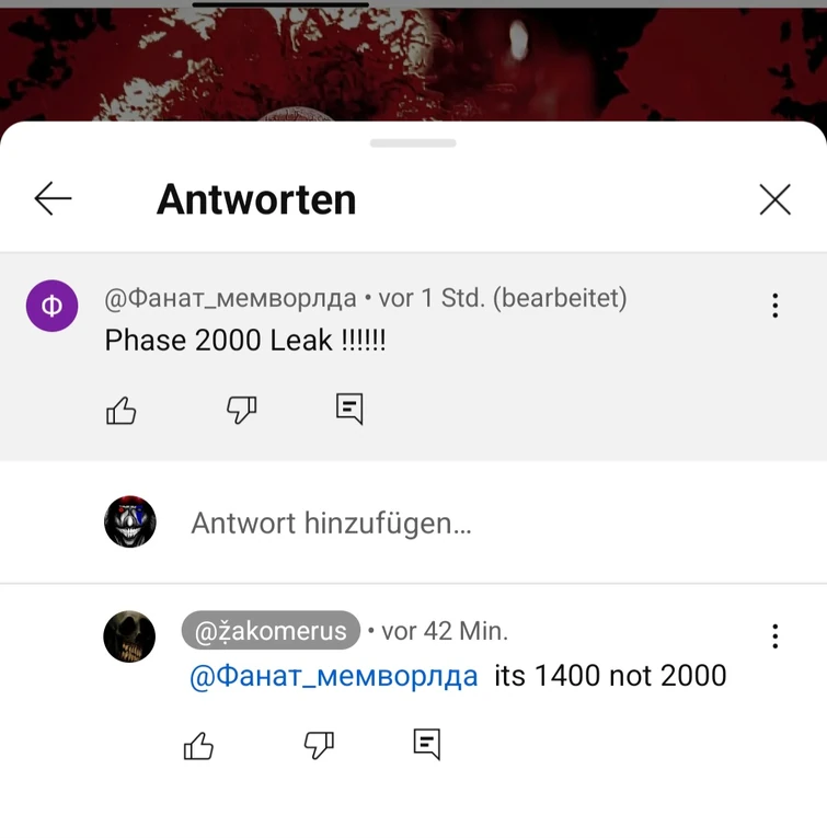 Verstörends new phase 1400 | Fandom