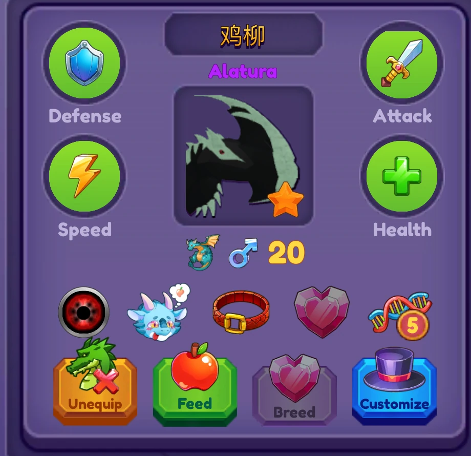 Selling my alatura. | Fandom