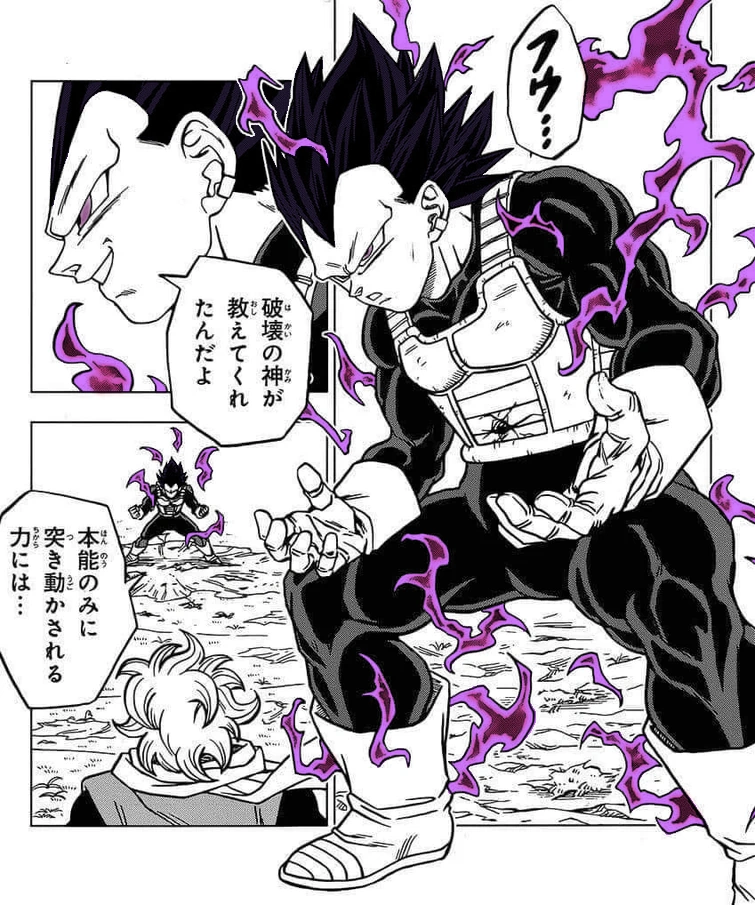 Colored Vegeta's new form | Fandom