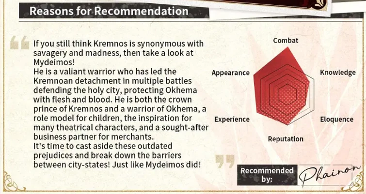 Discuss Everything About Honkai: Star Rail Wiki | Fandom