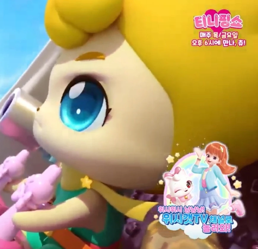 Petitping is about to start his villain arc | Fandom