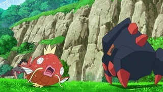 ¿Puede ser el Boldore de Ash? | Fandom