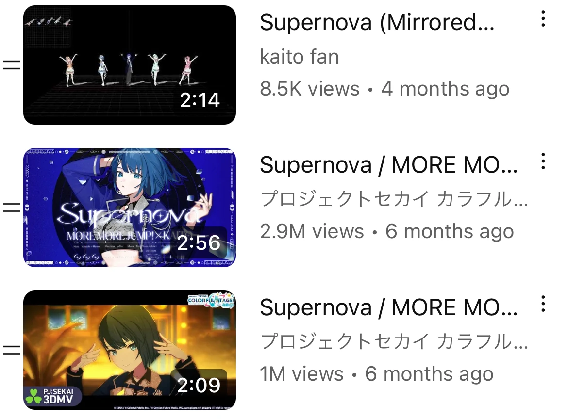 It’s just supernova. | Fandom