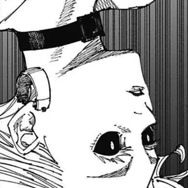 Discuss Everything About Jujutsu Kaisen Wiki | Fandom