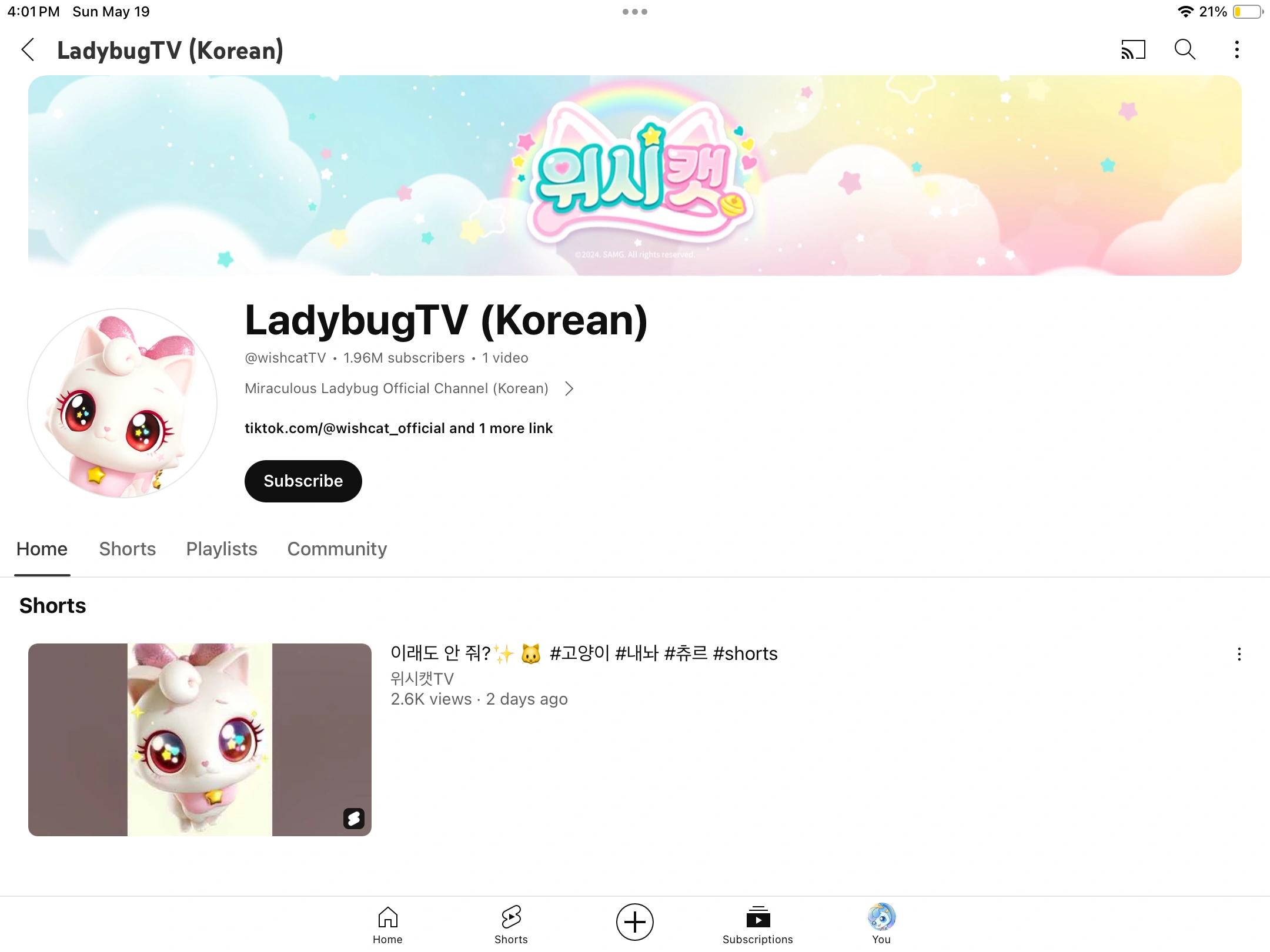 Something I noticed about the wishcat channel | Fandom